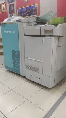 Fuji Frontier 570 Minilab Makinesi